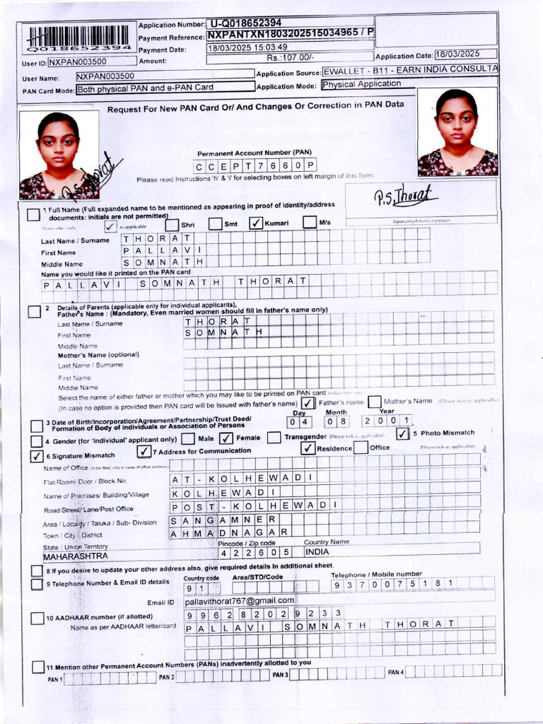 Pallavi Somnath Thorat Q018652394 | PDF