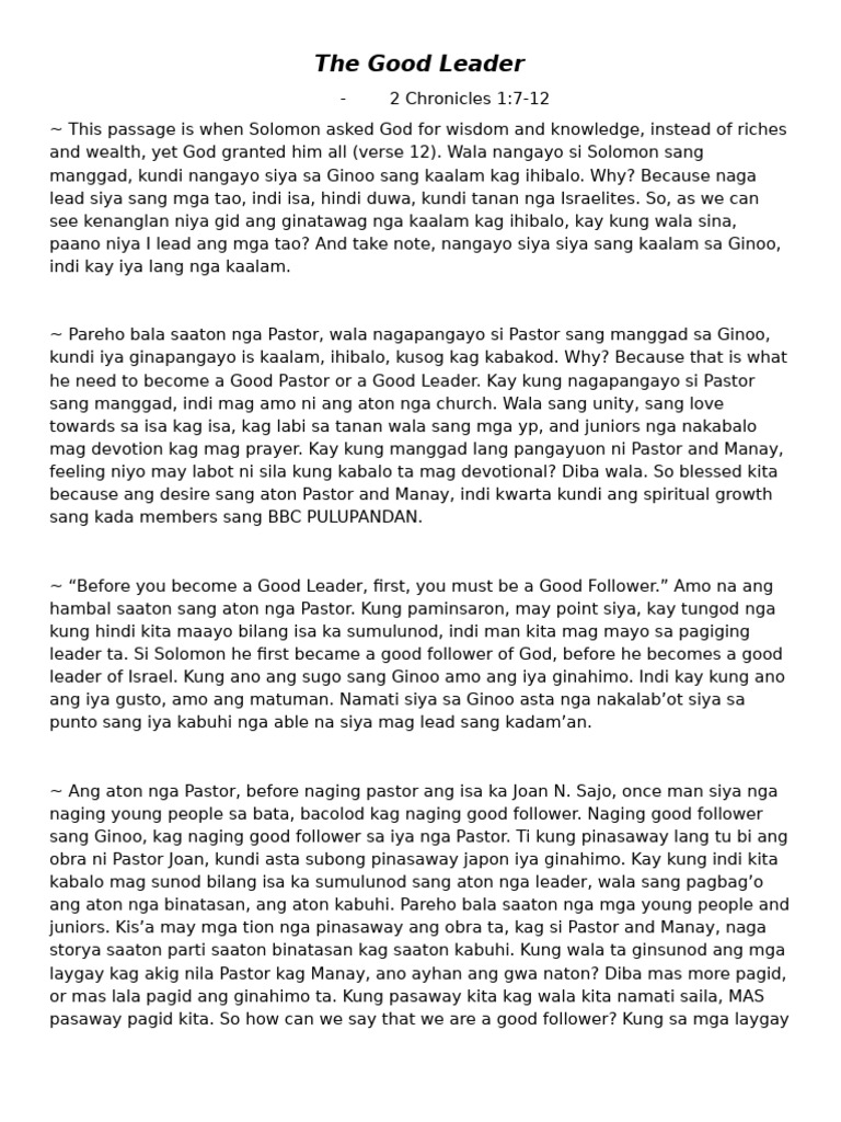 The Good Leader | PDF