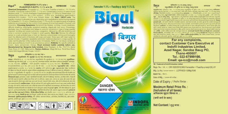 Bigul-Label | PDF