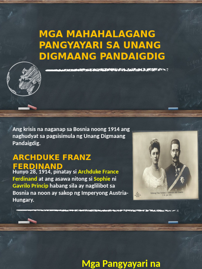 Unang Digmaang Pandaigdig | PDF