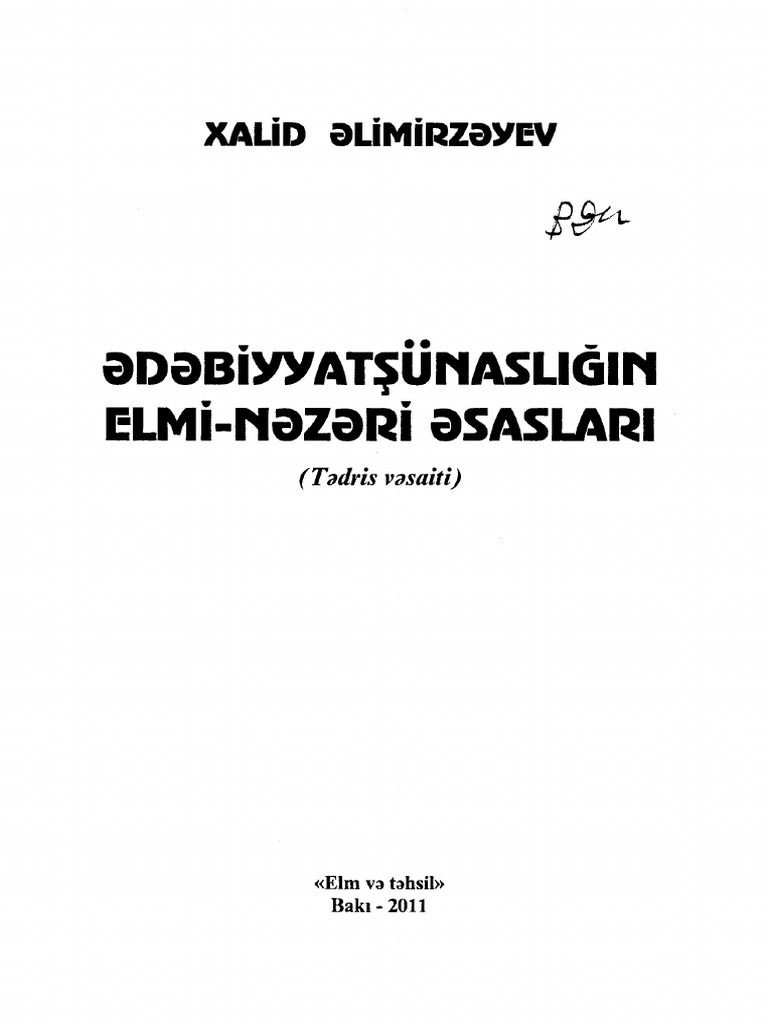 Xalid Nezeriyye | PDF