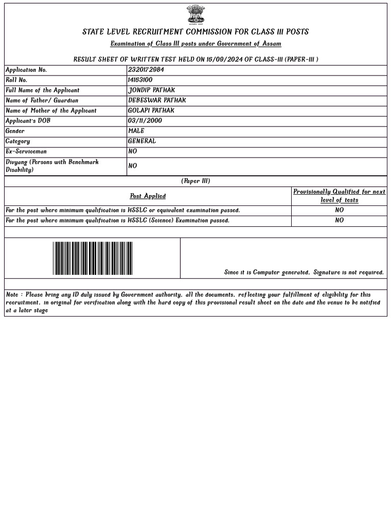 Assam Class III Recruitment Result 2024 | PDF