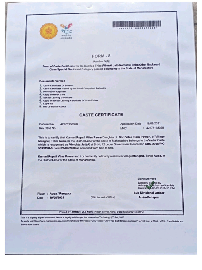 Caste Certificate | PDF