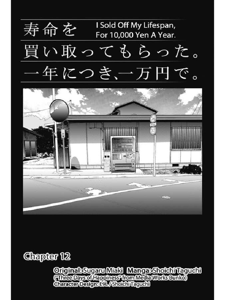 Volume 3. @MangaSee | PDF