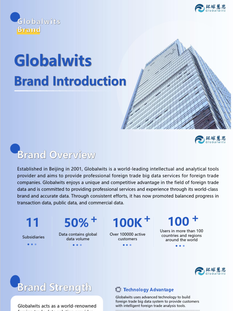 Globalwits Brand Introduction - 20240620102110 | PDF | Big Data ...