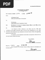 UPSC Mains Answer Sheet Template | PDF | Worksheet