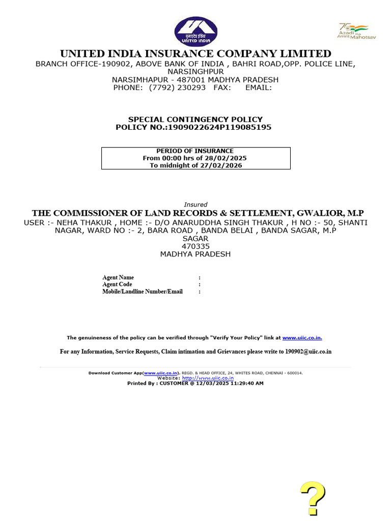 United India Insurance Company Limited: The Commissioner of Land ...