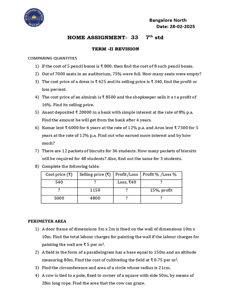 Std 7 - Math HA - 33 (Term II Revision) | PDF | Triangle | Area