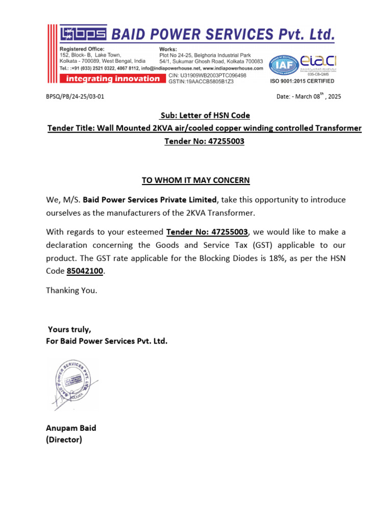 Compliance of HSN Code | PDF