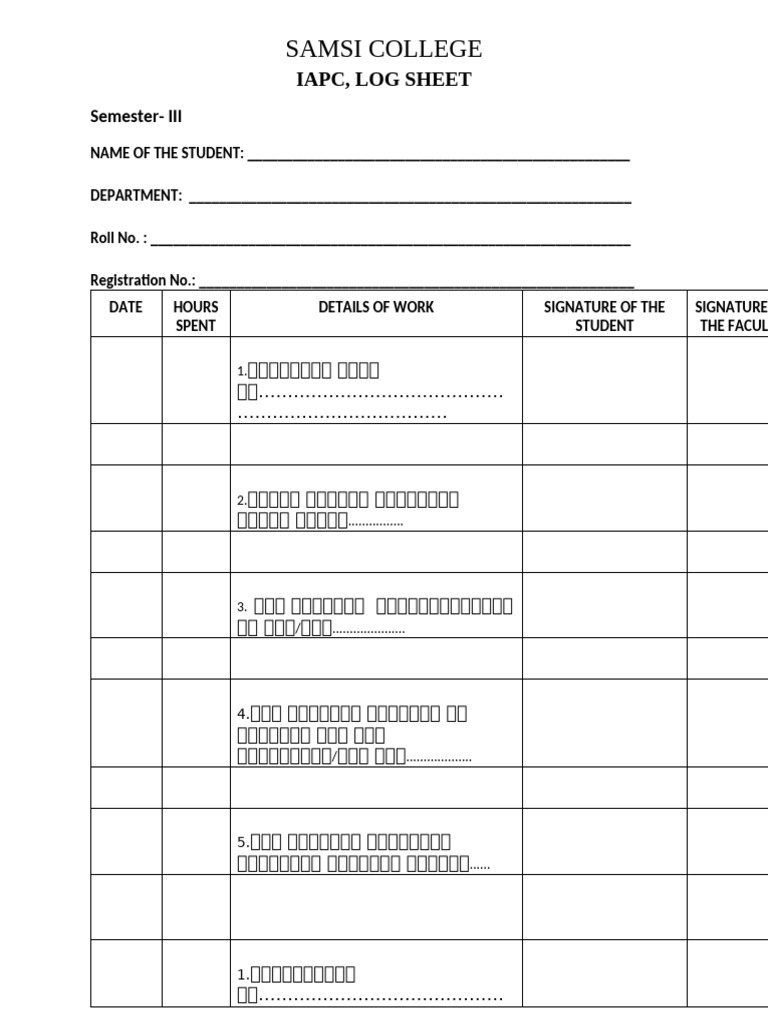 SEC_LOG_SHEET (1) (2) | PDF