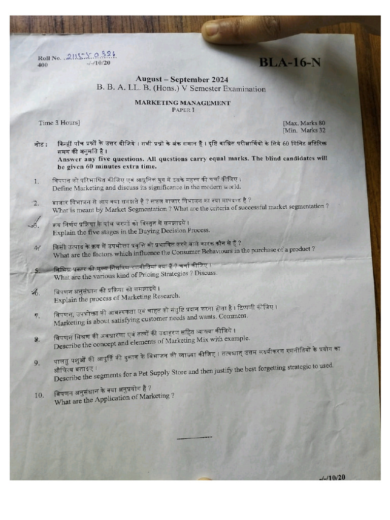 Pyq 5TH Sem Law | PDF