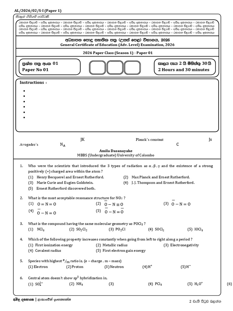 2026 Pre Paper Class - Paper 01 (EM) | PDF