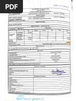 Idbi Rtgs Form | PDF