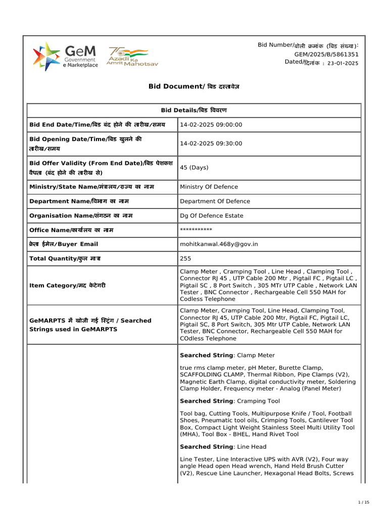 GeM Bidding 7422795 | PDF | Electrical Connector | Procurement