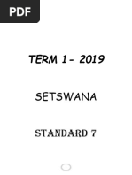 5star Sesotho Reader Tau Le Tweba (LR) | PDF