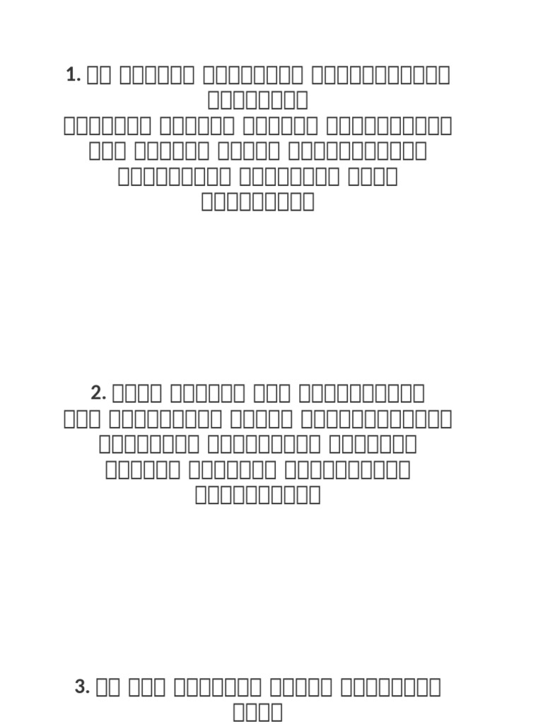 Mamatchi kartha | PDF