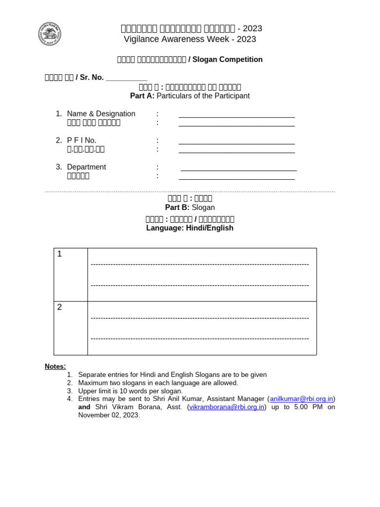 Format For Slogan Competition | PDF