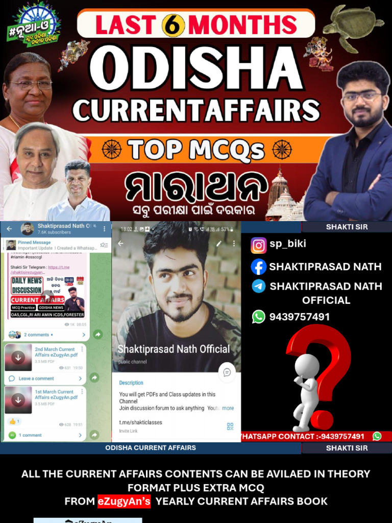 Odisha Current Affairs: Jul-Dec 2023 | PDF