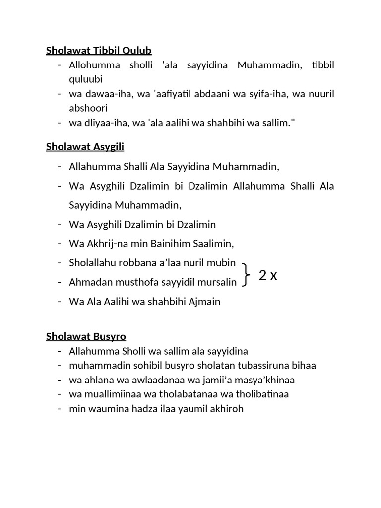 Sholawat Tibbil Qulub | PDF