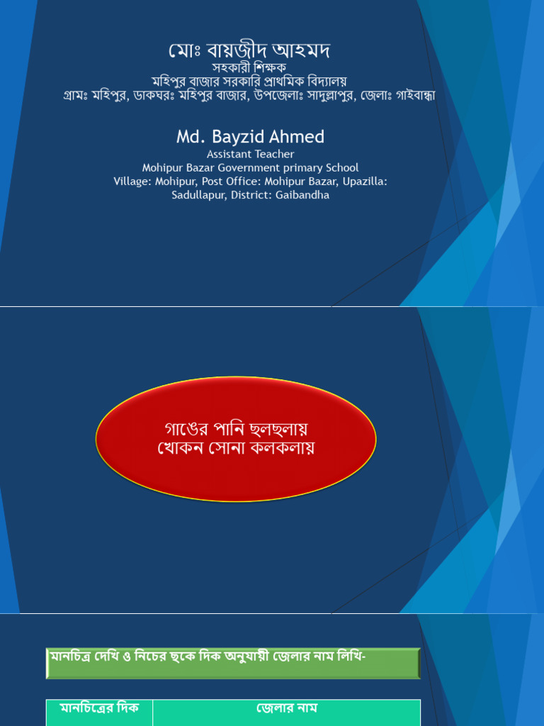 Assignment 1.pdf Version 1 | PDF