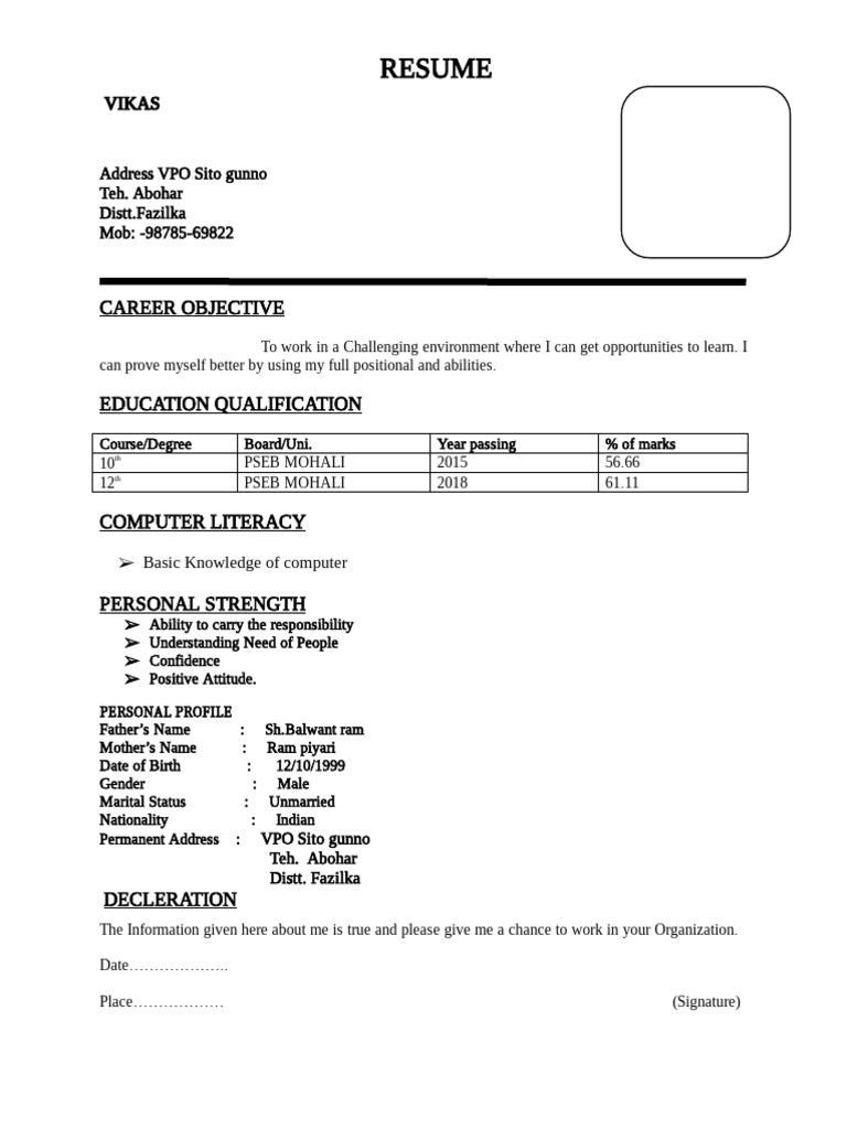 Vikas Resume - Docx - 1558522153598 | PDF
