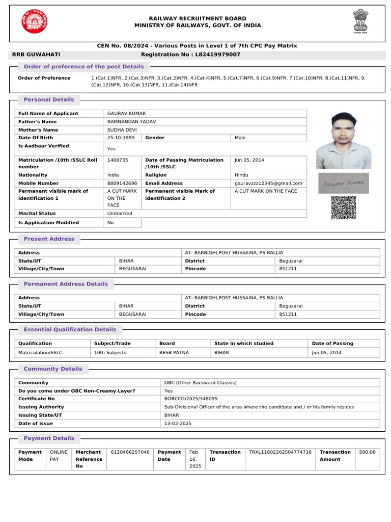 Eligibility Declaration for RRB Application | PDF