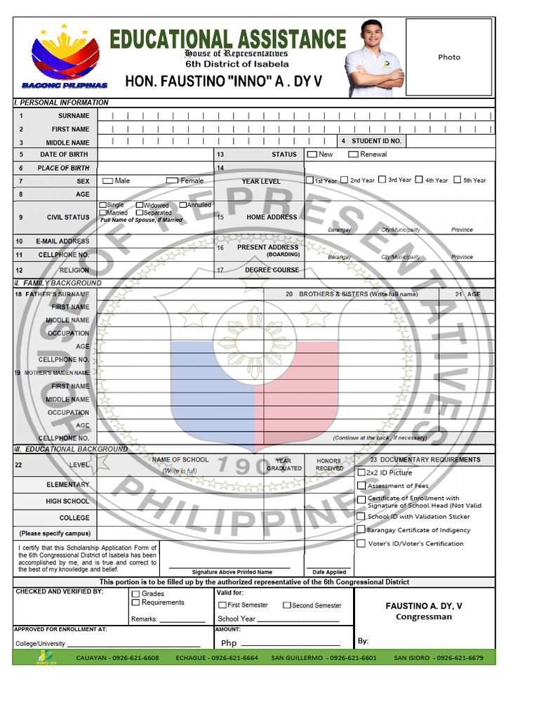 Fadv Educational Assistance Form | PDF