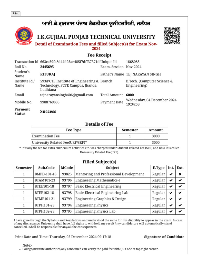 Payment Slip | PDF | Receipt | Debit Card