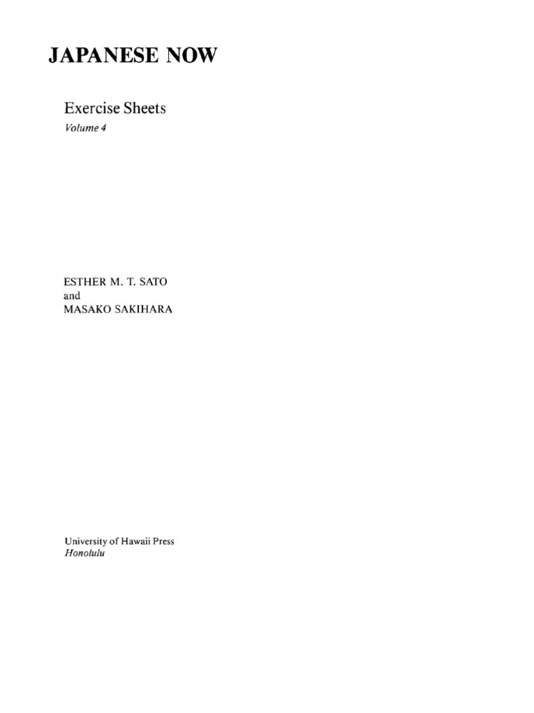 (Japanese Now) Esther M. T. Sato - Masako Sakihara - Japanese Now ...