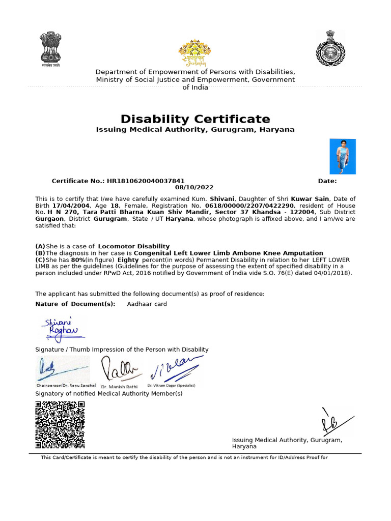 UDID Certificate | PDF