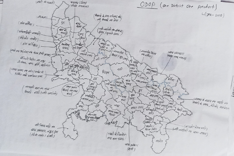 Odop Map Up | PDF