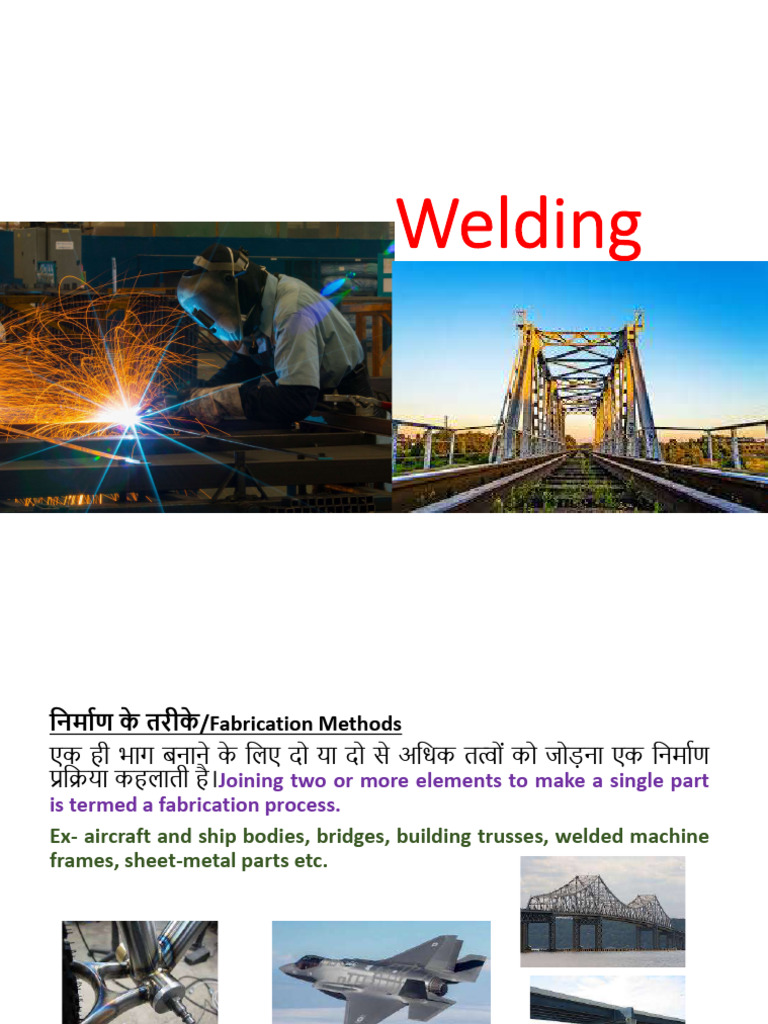 Welding Notes | PDF