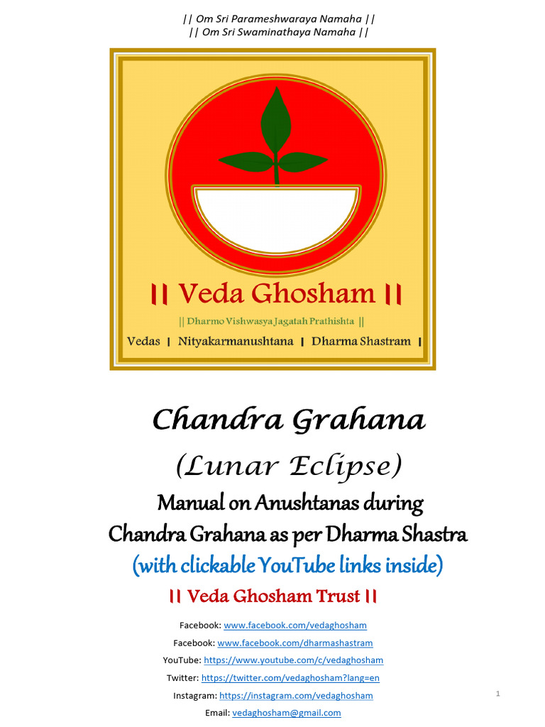 Chandra Grahana Eclipse Anushtana Manual 2022-1 | PDF