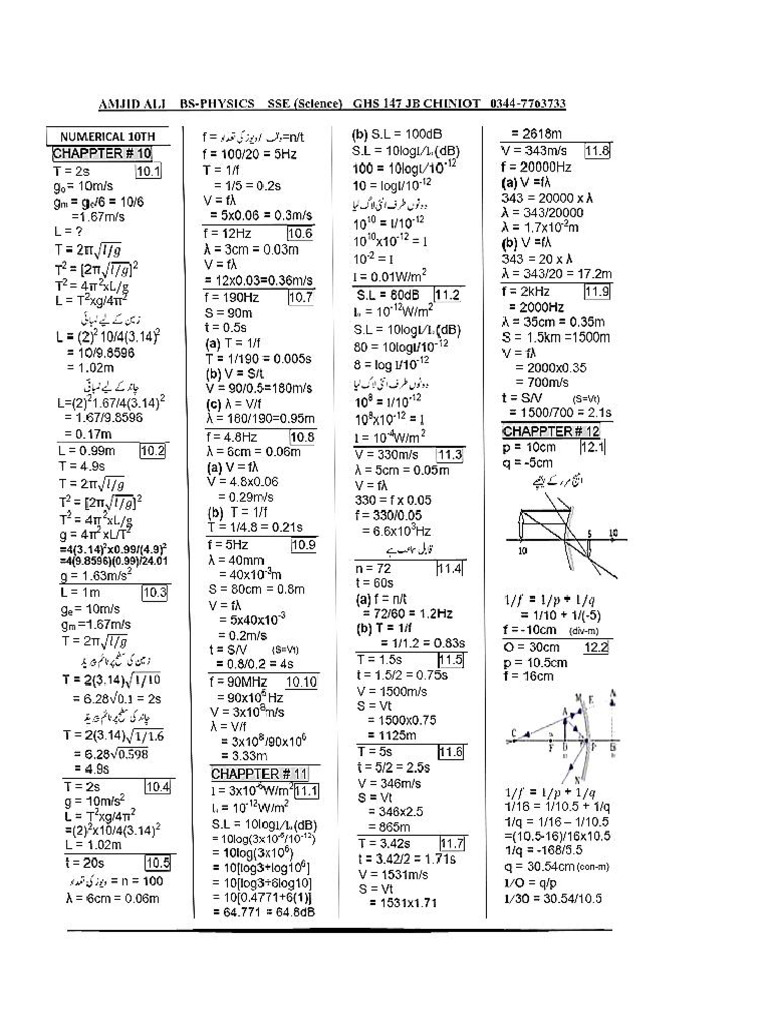 Physics Numerical 10 | PDF