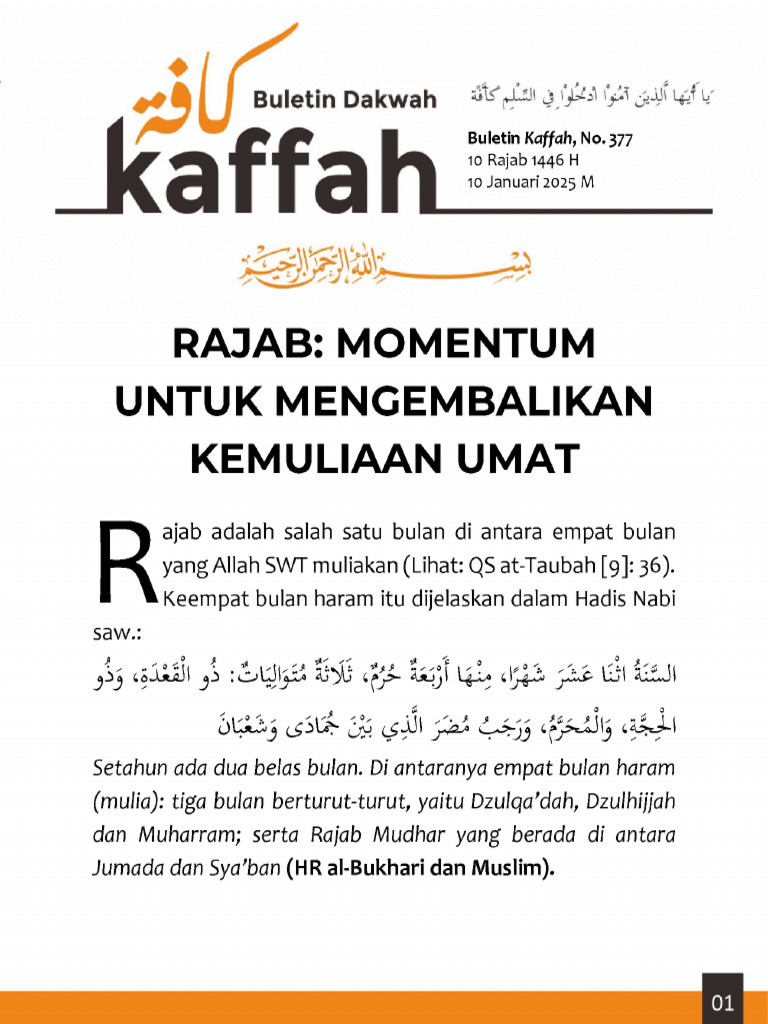 Kaffah Mobile 377 | PDF