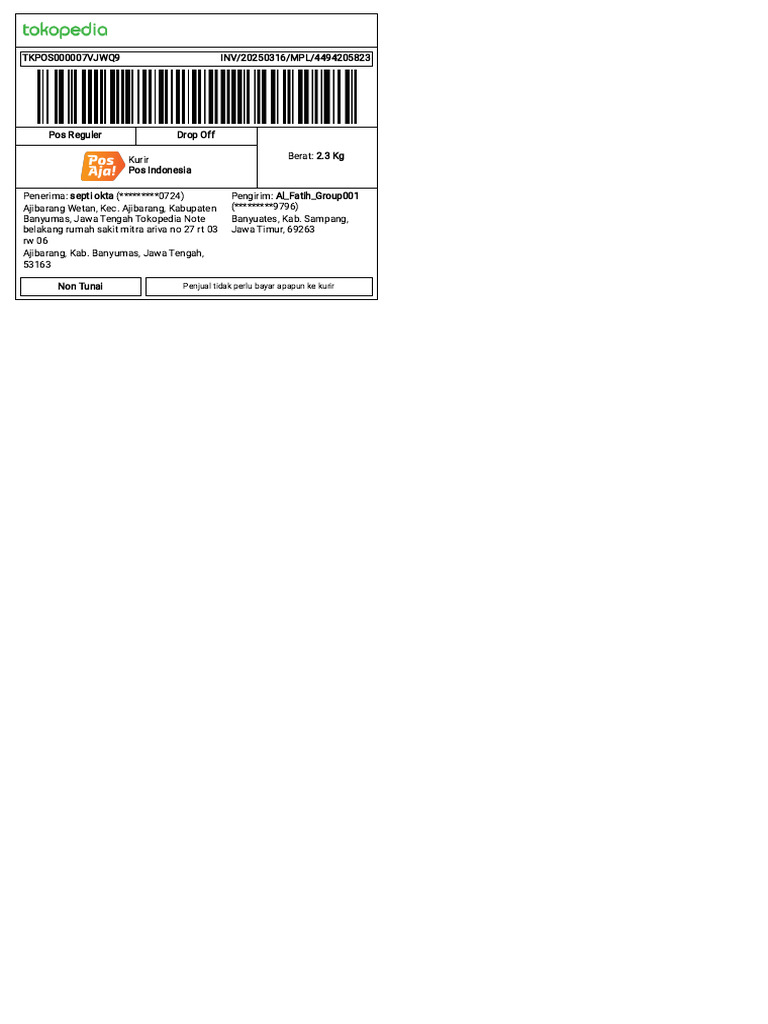 Shipping Label | PDF