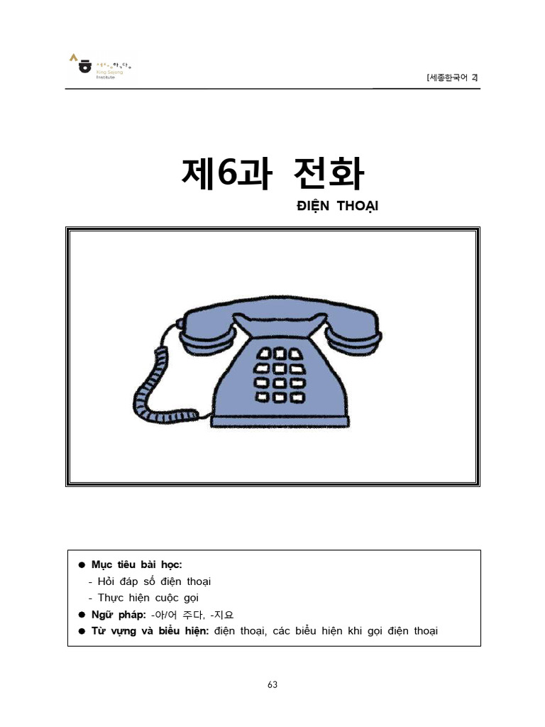 Bai Tap Bo Sung 6-7 | PDF