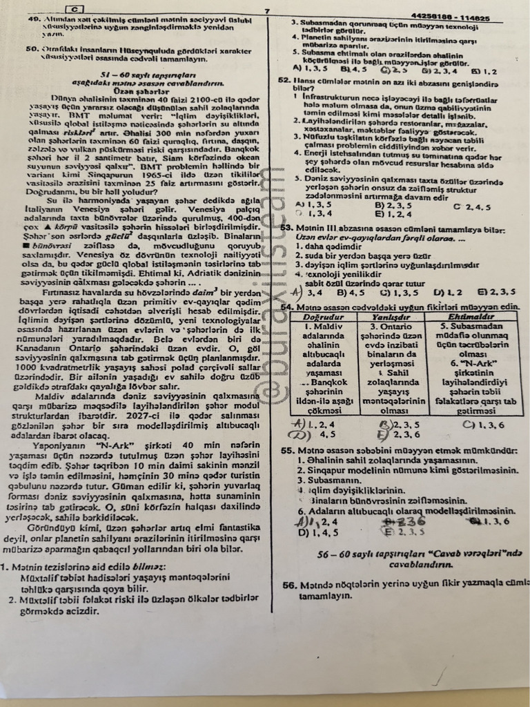 211988D0-D934-4C5B-AF4B-2A43F50C7200 | PDF