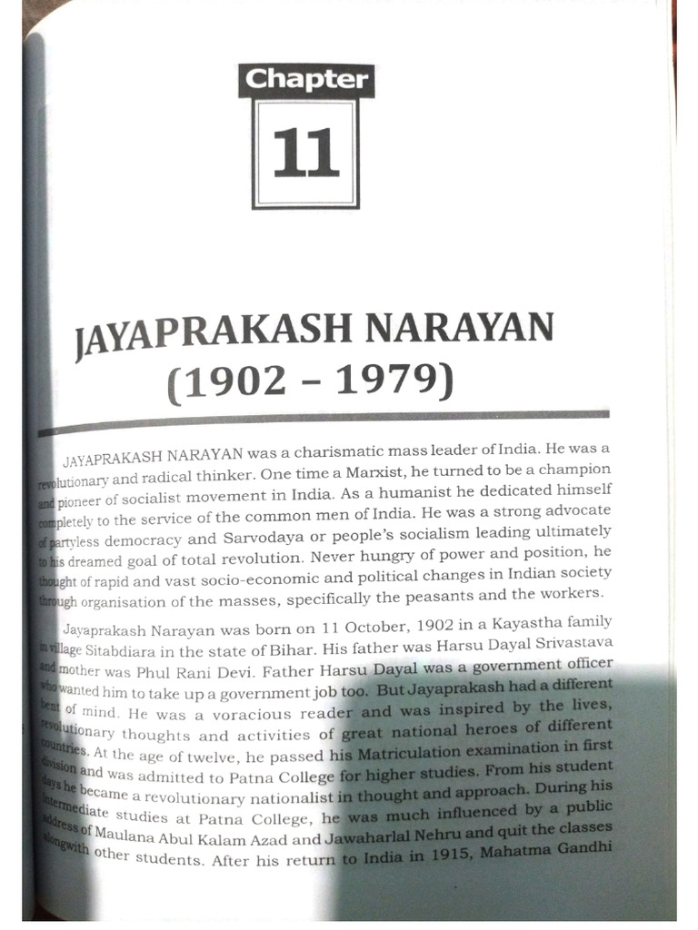 Jayaprakash Narayan | PDF