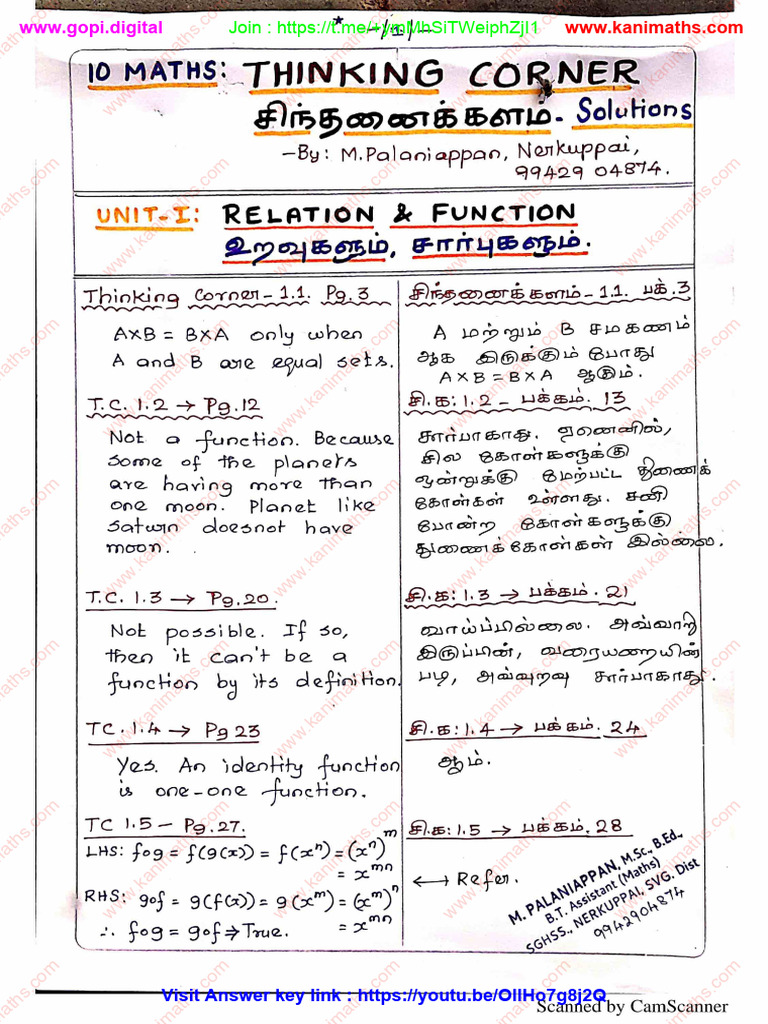 10th Maths Progress Check Ans - Merged | PDF