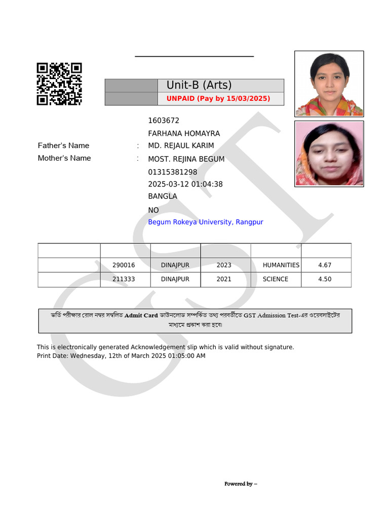 GST Admission Test Acknowledgement Slip 2024 | PDF