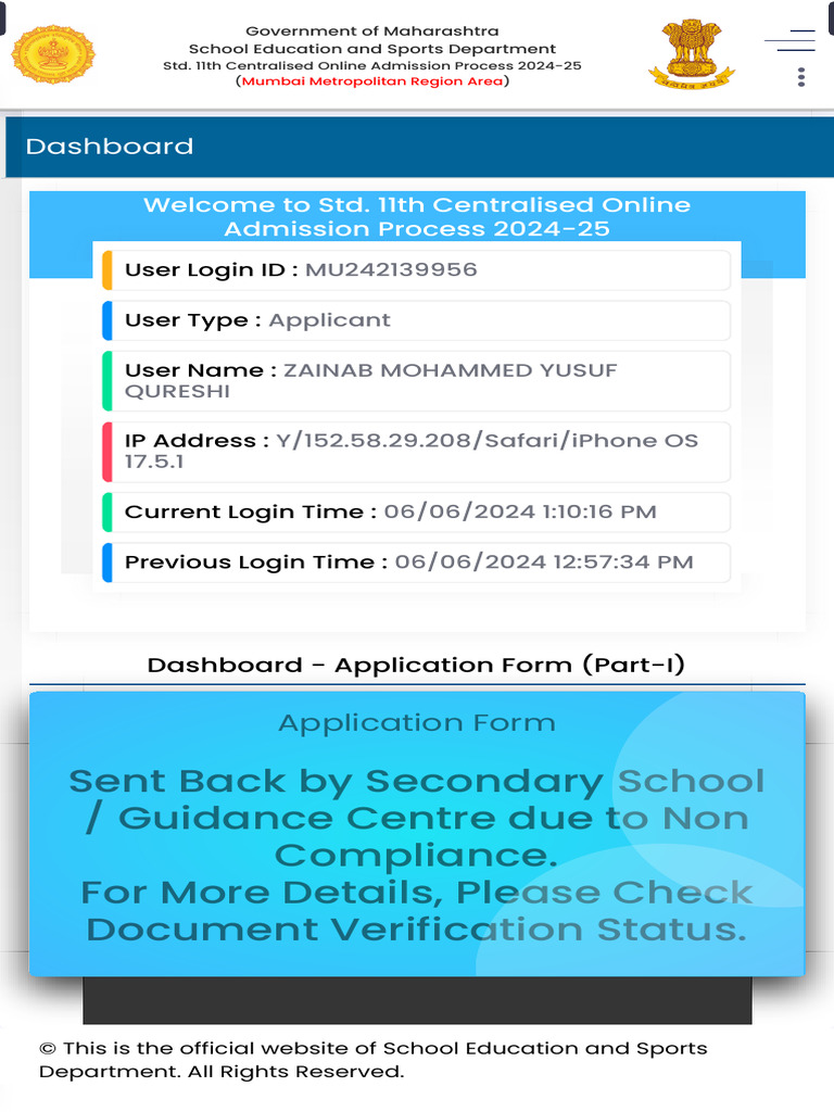 11th Admission Process 2024-25 | PDF