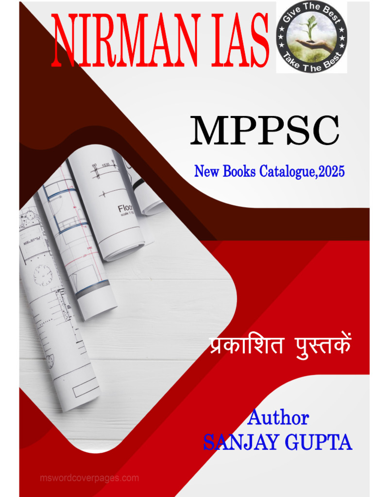Nirman IAS Hindi Book List | PDF