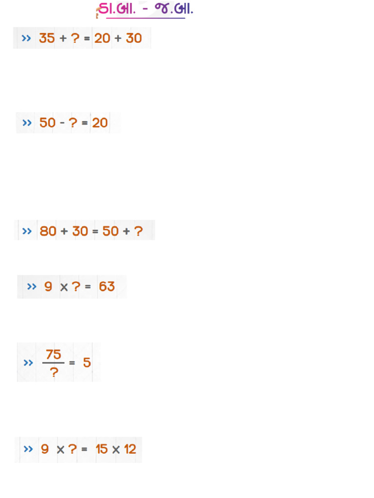 Lecture 05 APURNAK | PDF