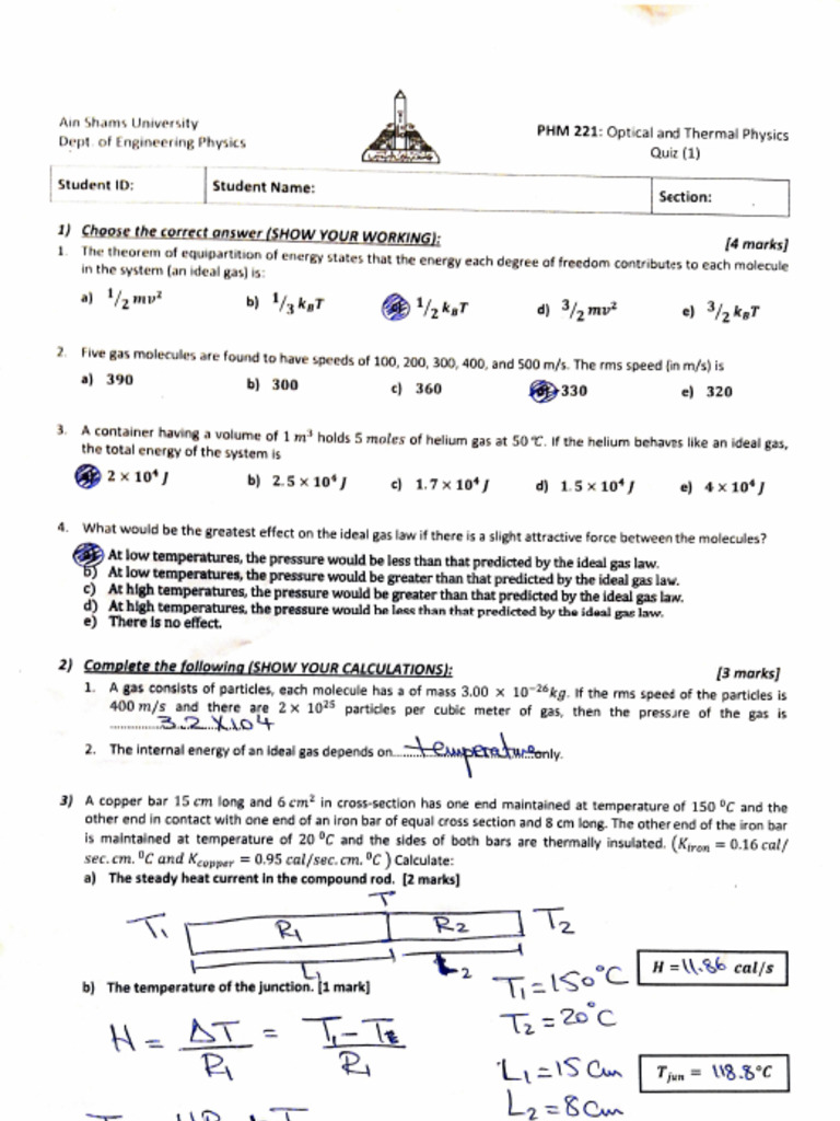 Quiz 1 Model Answer | PDF