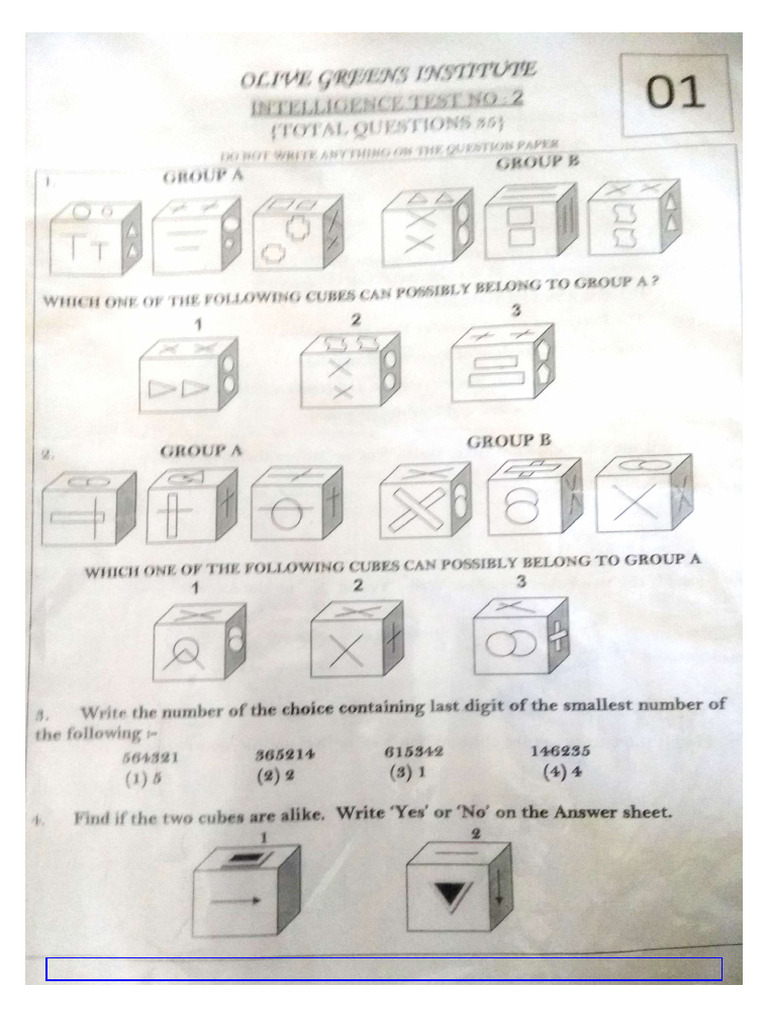 OIR BENGALURU AND KAPURTHALA(1) | PDF