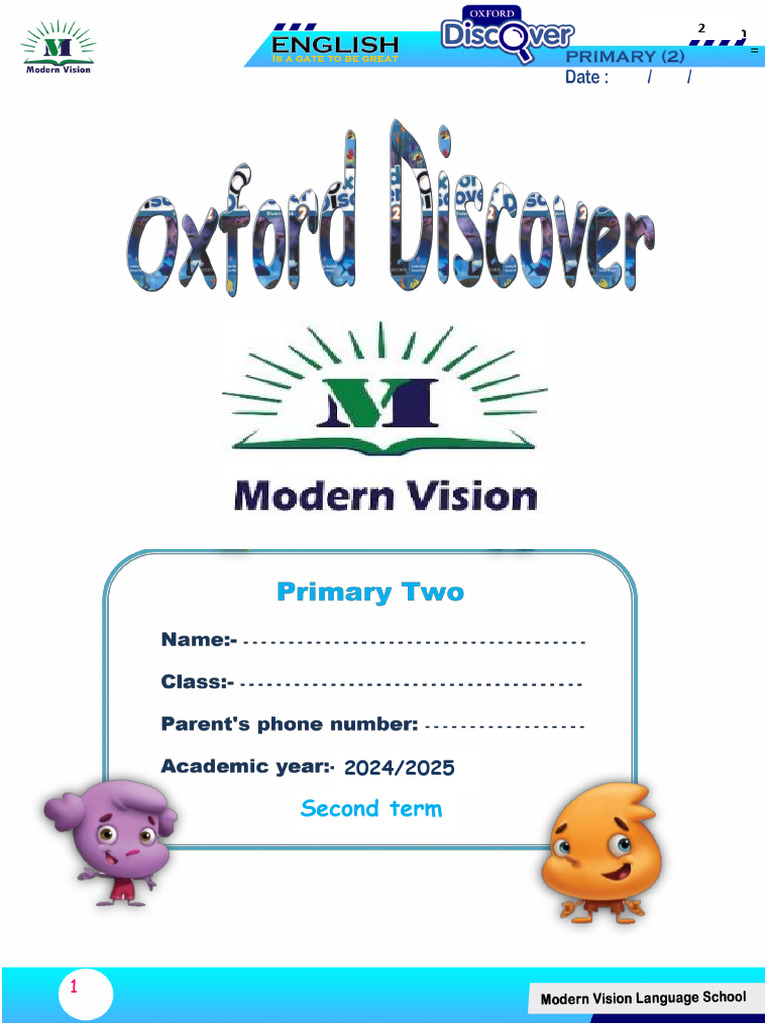 Eng - G2 - H.W - T2 - 2025 | PDF | Waste