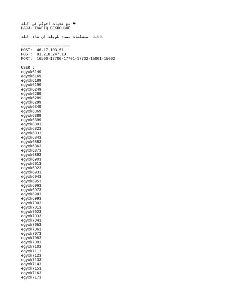 Cccam by Hajj Tawfik-Bekhouche | PDF