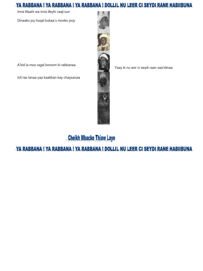 Marsiya Baye Rane | PDF