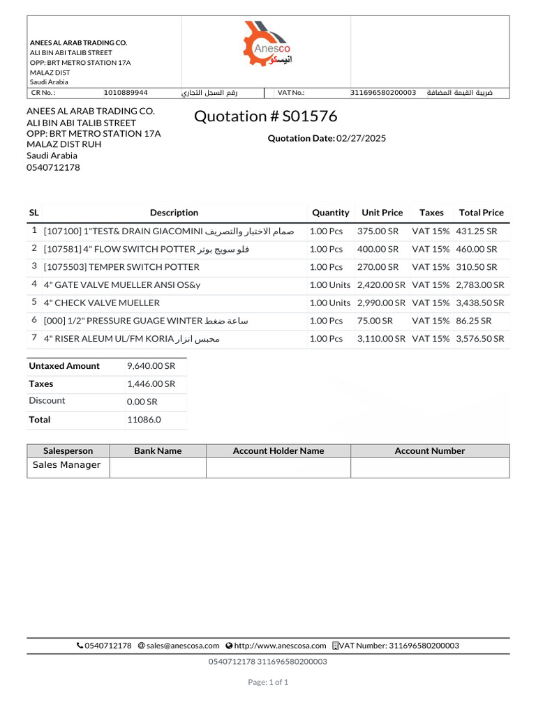 Quotation - S01576 | PDF